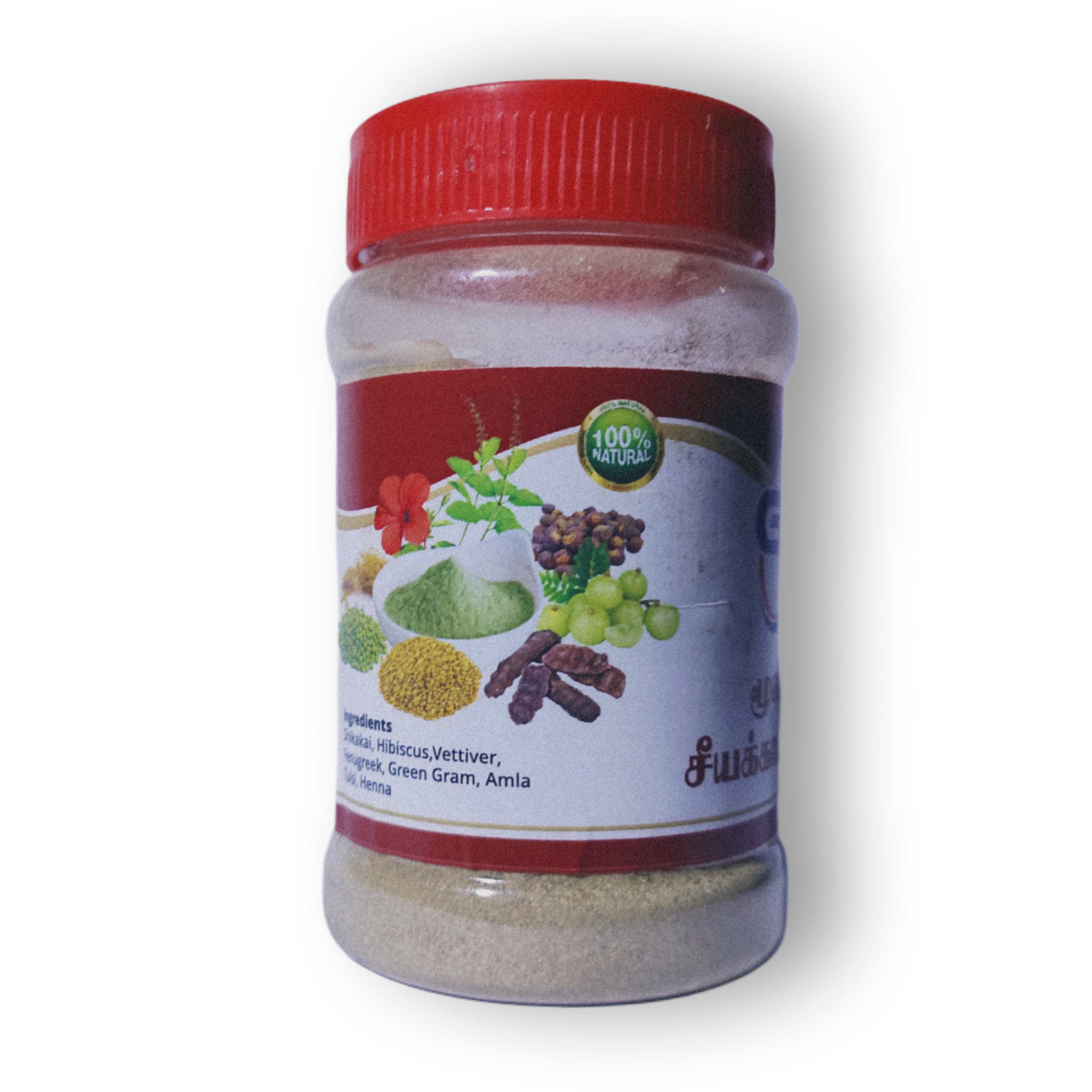 Seiyarkai Powder | Ponnila Herbals